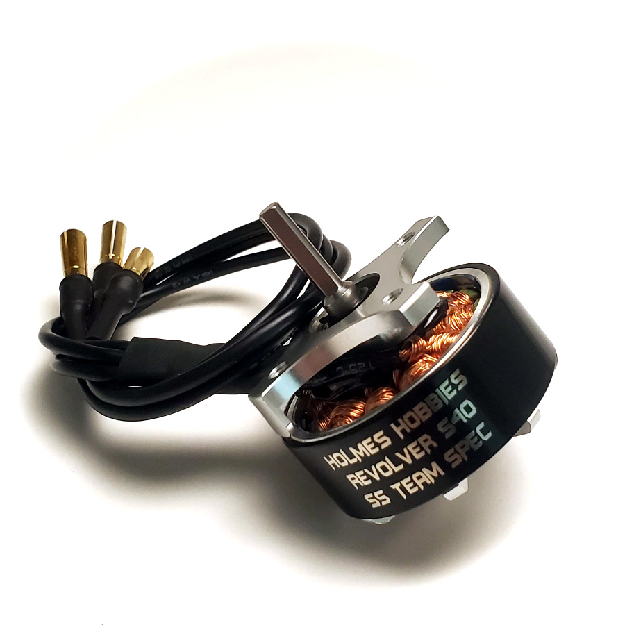 Brushless Motors - Motors